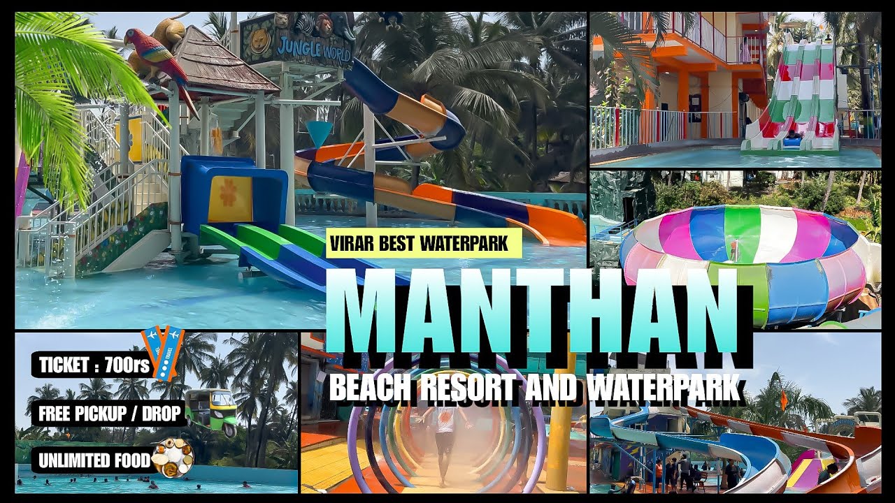Manthan Beach Resort & Water Park | Virar Cheapest Resort | Manthan ...