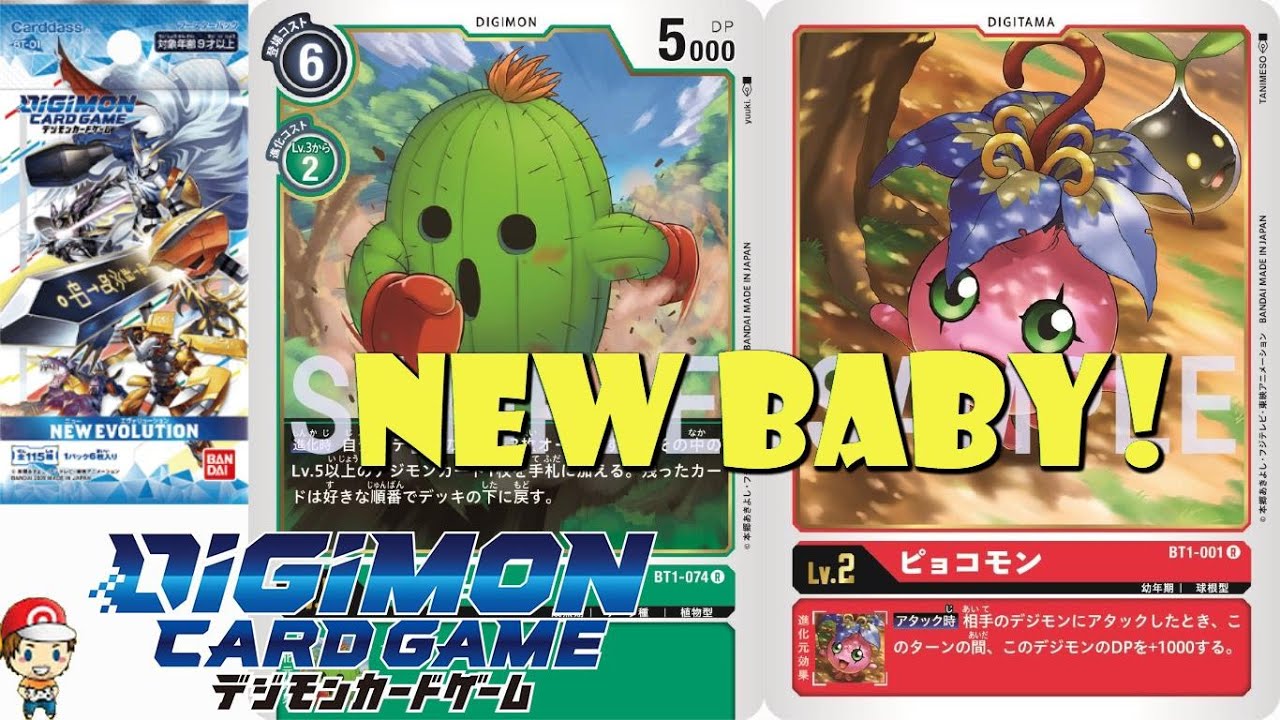 New Baby Digimon & Search Card Revealed! (New Digimon TCG) - YouTube
