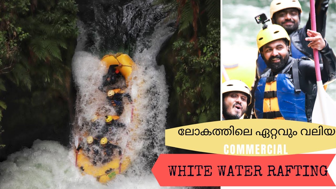 World's Highest Commercial Rafting Waterfall in New Zealand/Rotorua ...