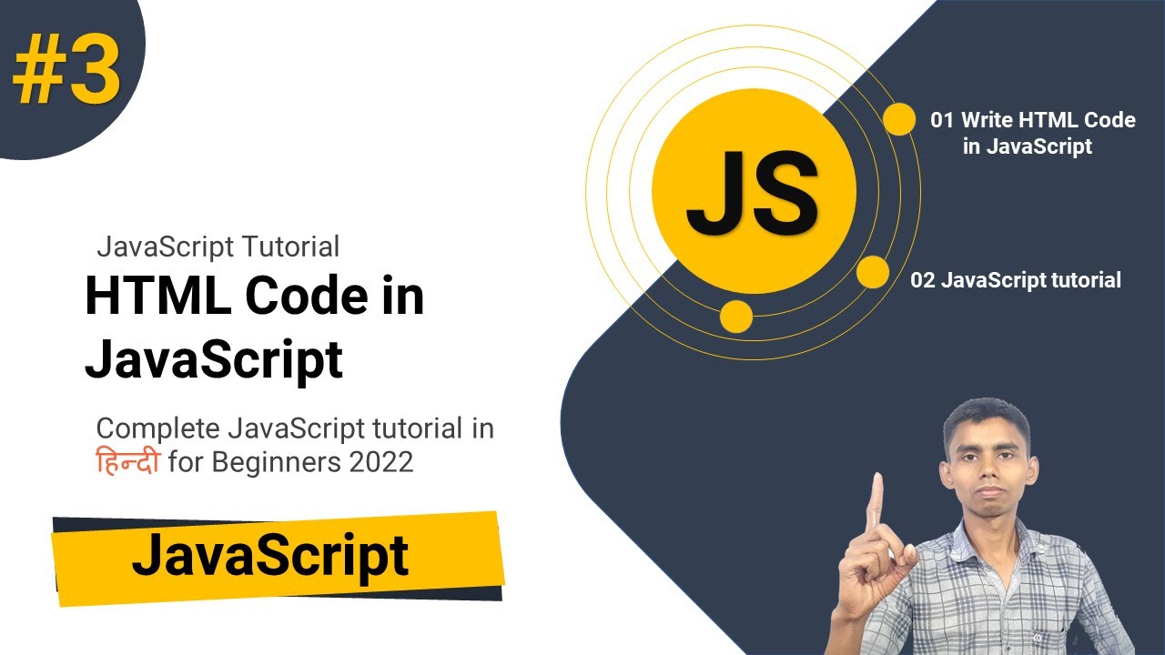 How to Write HTML Tag/Code in JavaScript | JavaScript tutorail for ...