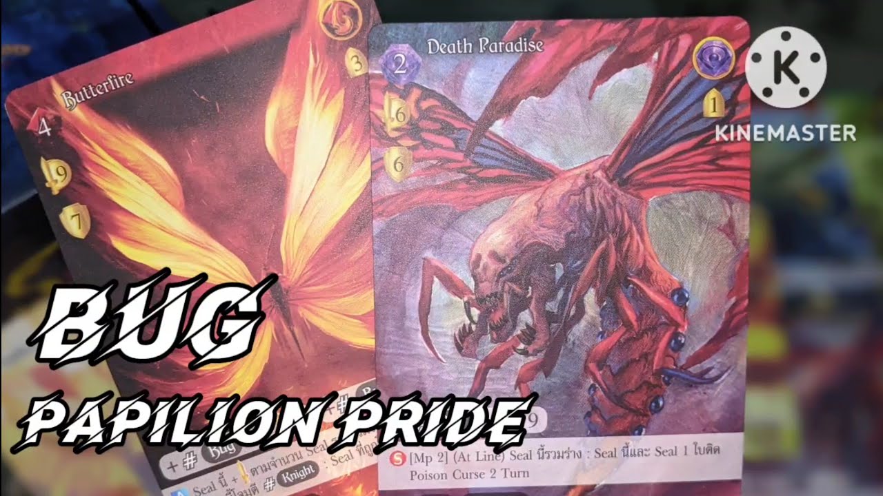 Summoner Master New Era [Deck Bug] หยุดตีก็ดี วิ่งตีก็ได้ Skill ก็สบาย ...