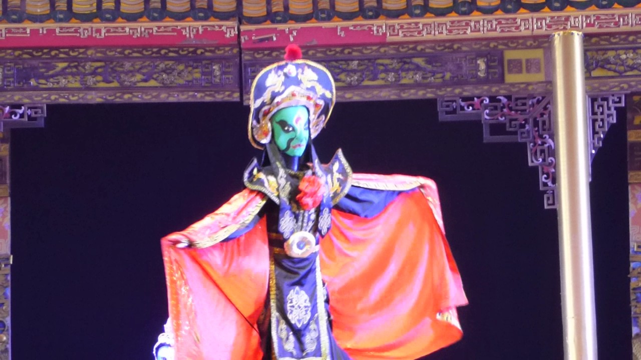 Sichuan Opera 變臉 Puppet 2016 - YouTube