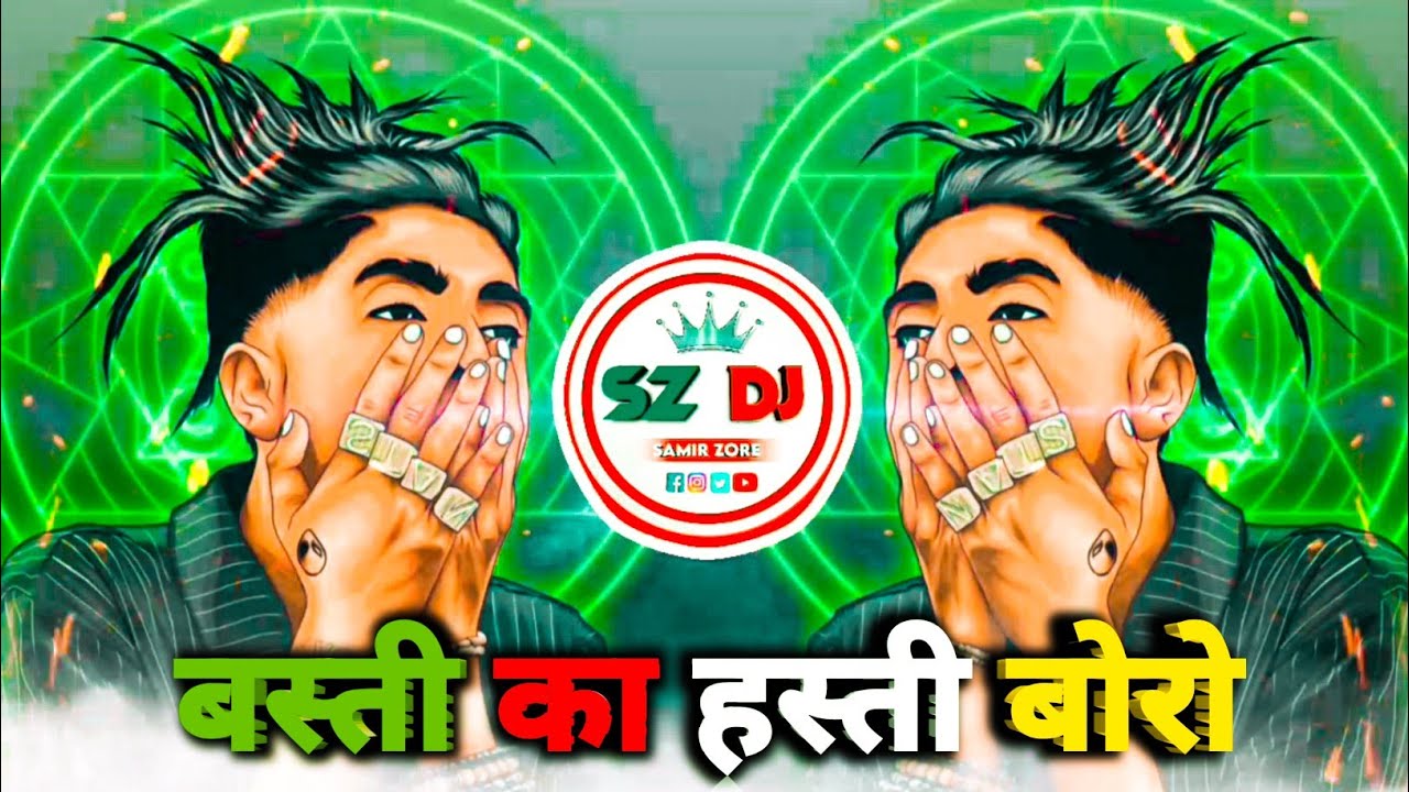 Basti Ka Hasti Dj Song - MC 👑STAN Gavthi Halgi Pad Mix | Insta Reels ...