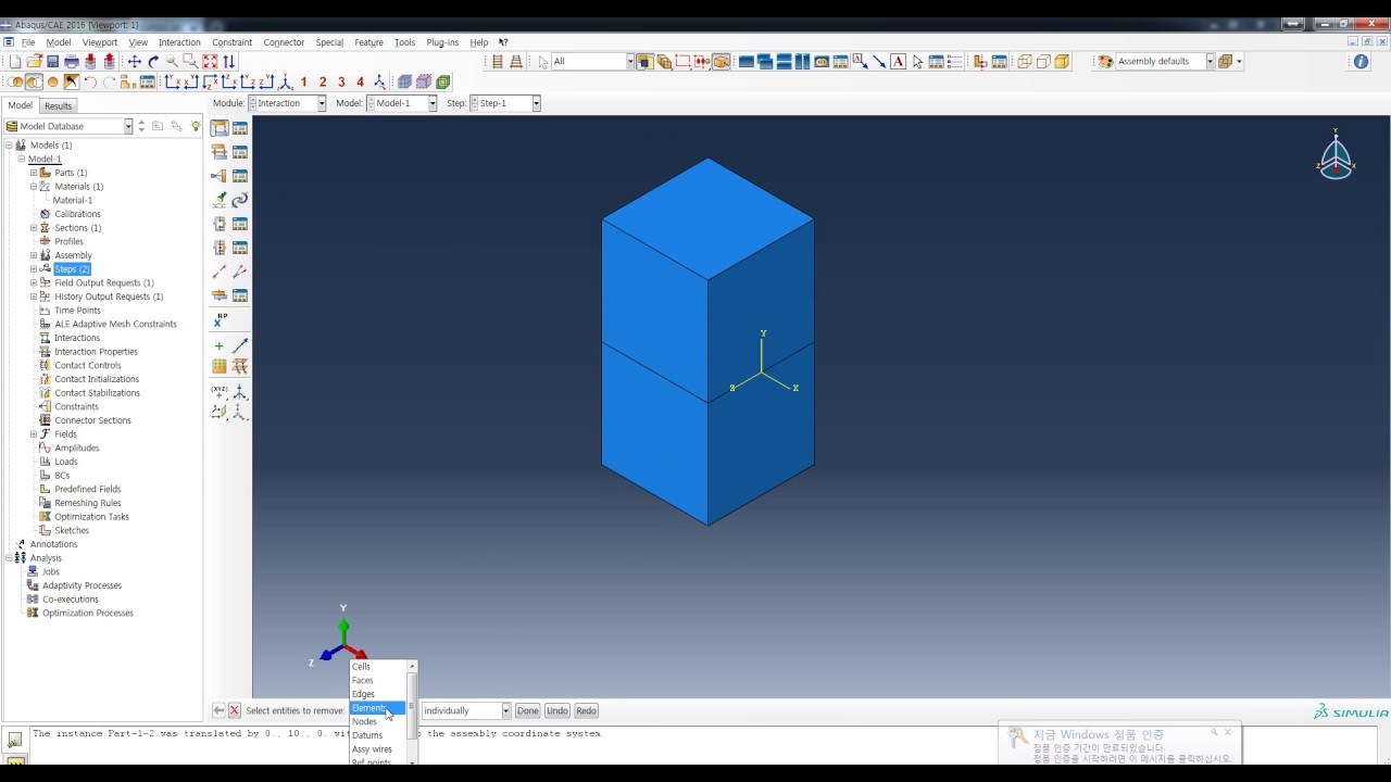 Penalty contact in abaqus - YouTube