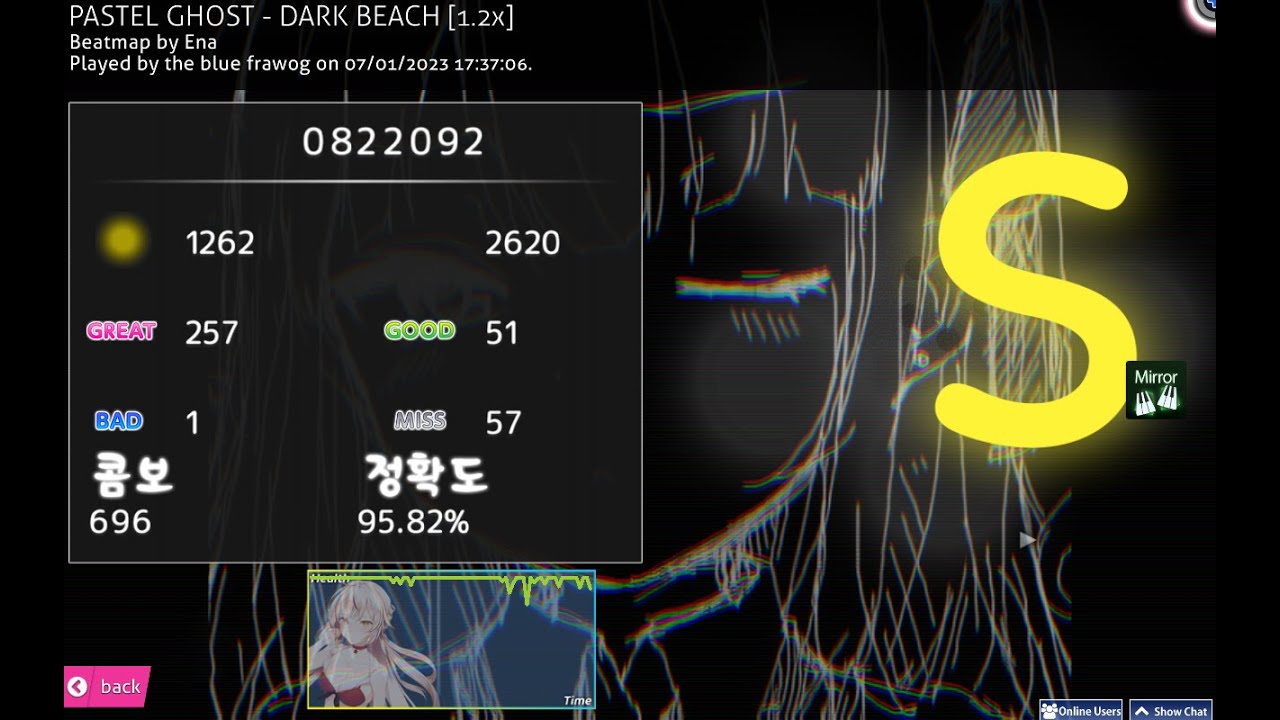 osu!mania - DARK BEACH [x_x 1.2] 95.82% 822k - YouTube
