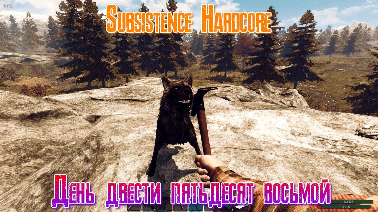 Subsistence Hardcore День двести пятьдесят восьмой [2К] - YouTube