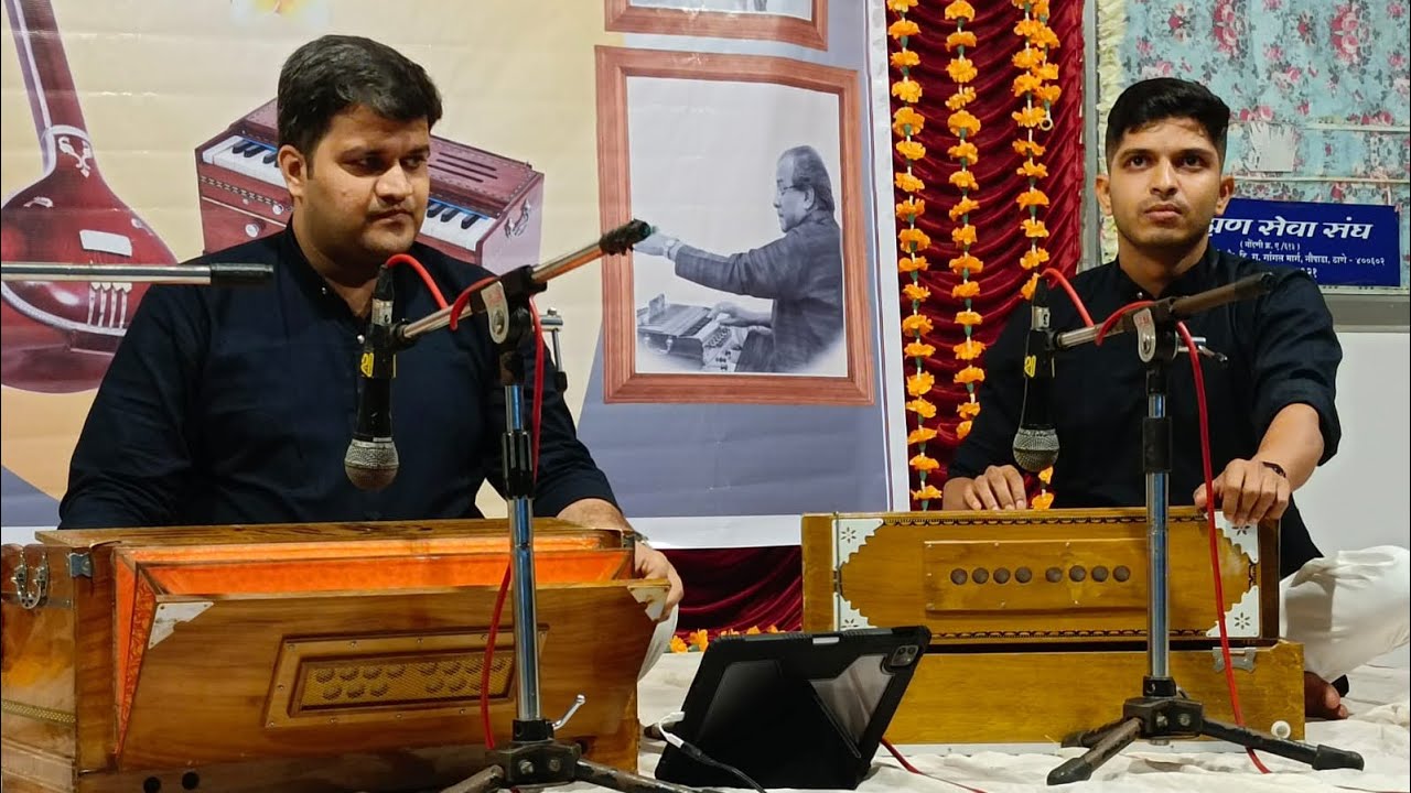 Raag Nat Bhairav | Neel Taal (7.5 Beats) | Akshay Abhyankar | Sameer ...