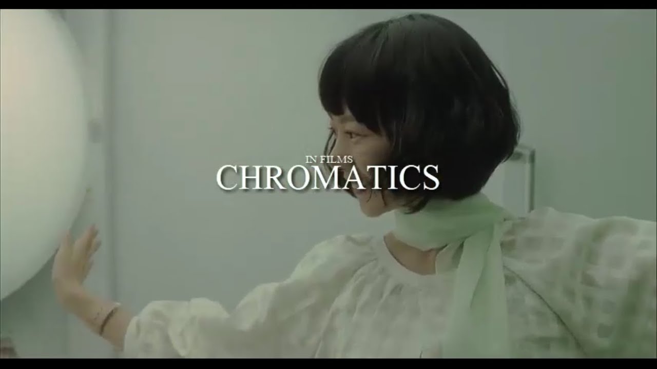 Chromatics - In Films - YouTube