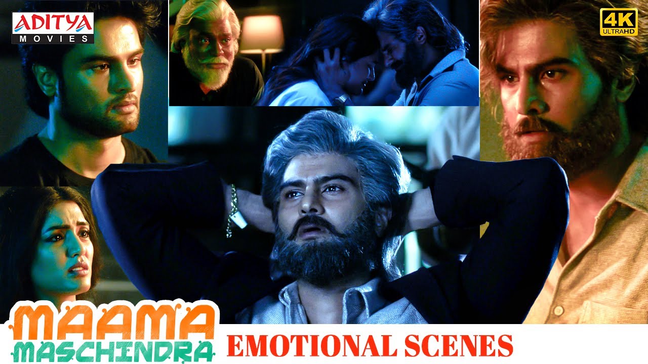 Maama Maschindra Movie Emotional Scenes | Sudheer Babu, Mirnalini Ravi ...