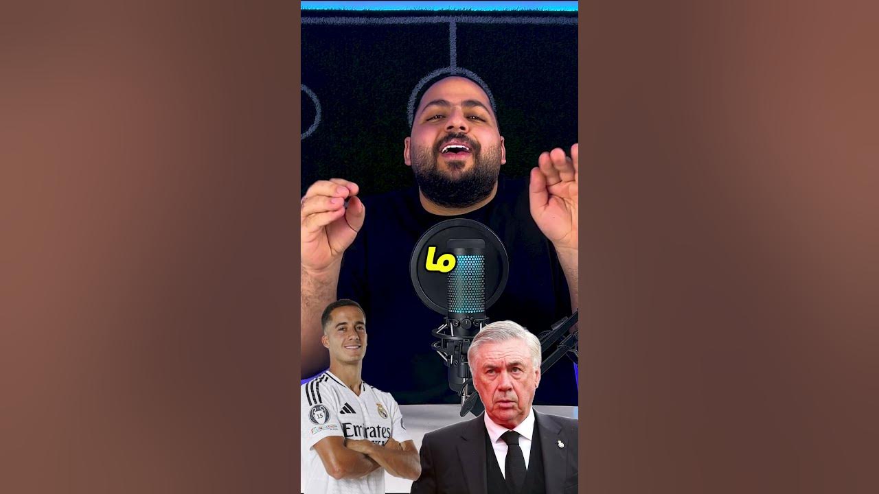 وبعدين مع فاسكيز 👿 | الفيديو كاملة 👆🏼 - YouTube