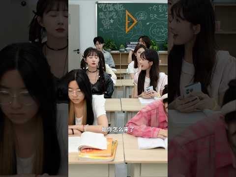 jini ki judwaa behen part 5 #jini #jiniauryash happy story