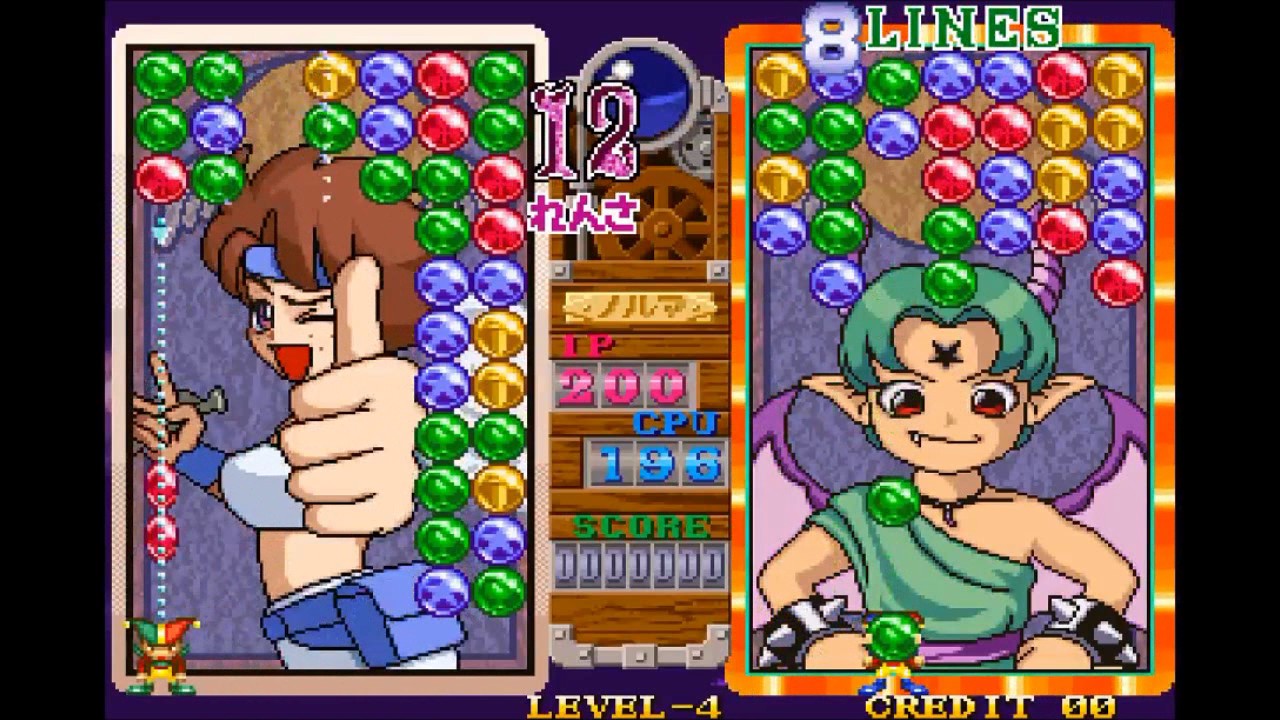 Magical Drop III - 20 hits combo - YouTube