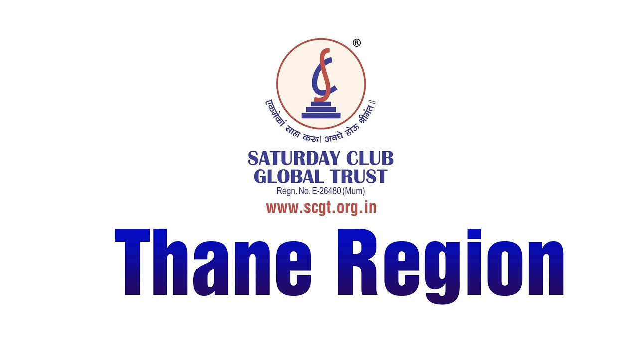 SCGT | Thane Region - YouTube