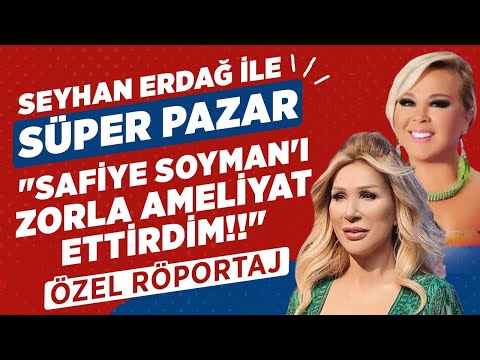 Seda Sayan'dan Bomba Şarkı Geliyor!! Oğulcan Engin ile İlişkisi Nasıl? ÖZEL RÖPORTAJ | Seyhan Erdağ