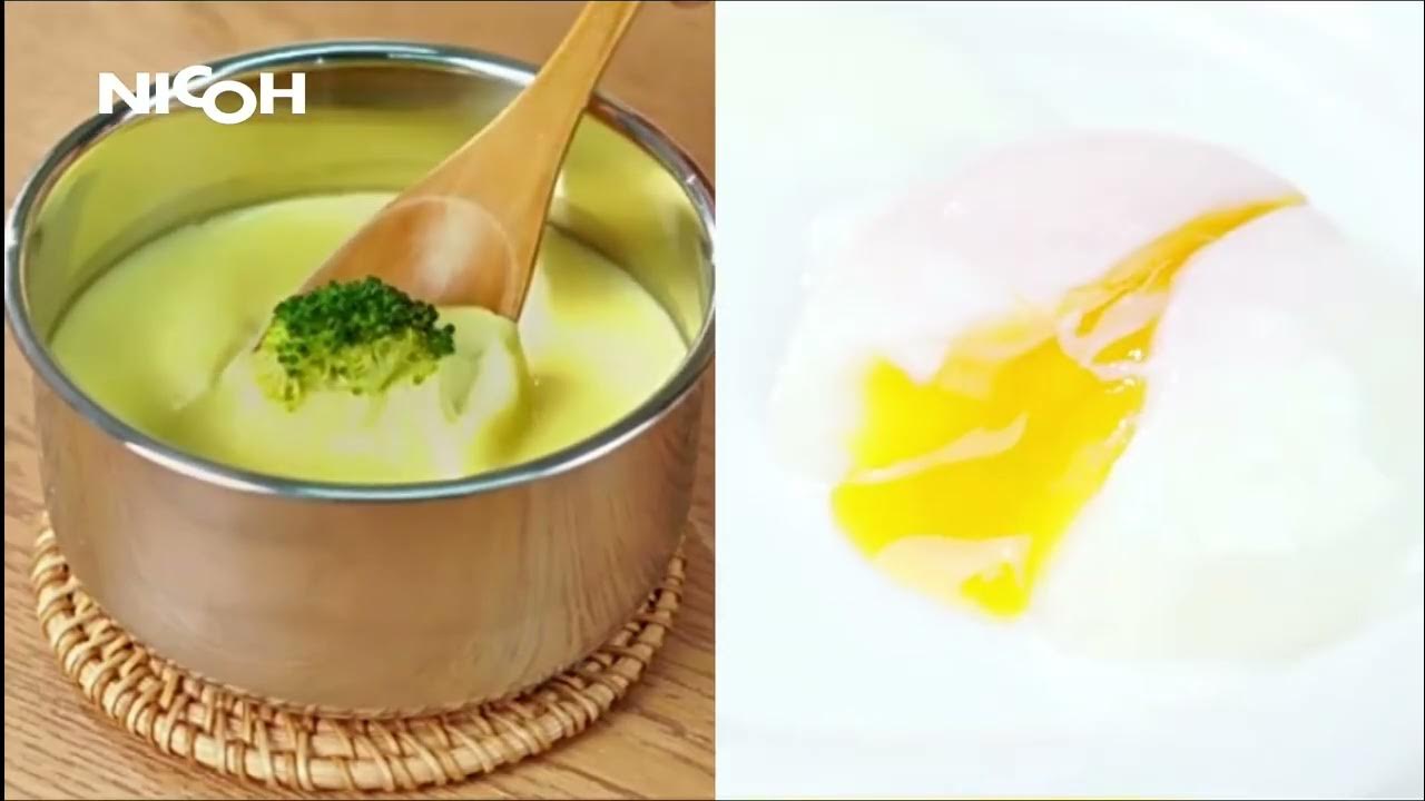 NICOH 蒸煮蛋機NEG 05 - YouTube