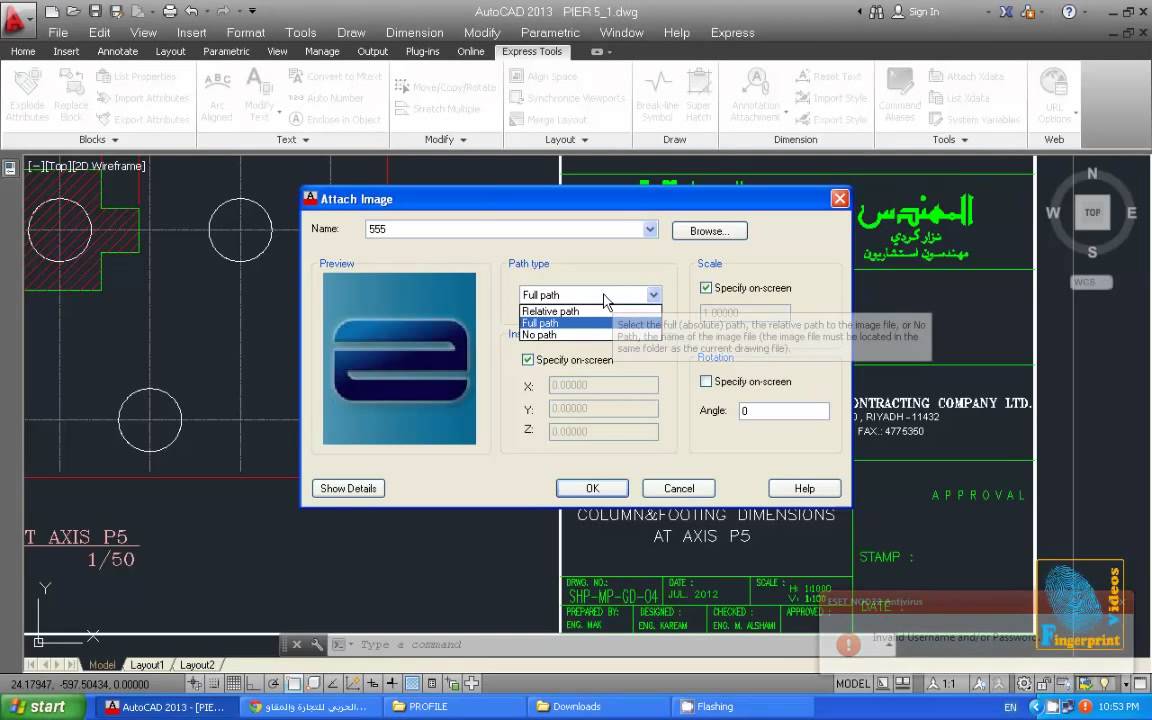 Course AutoCAD 2013 37 - YouTube