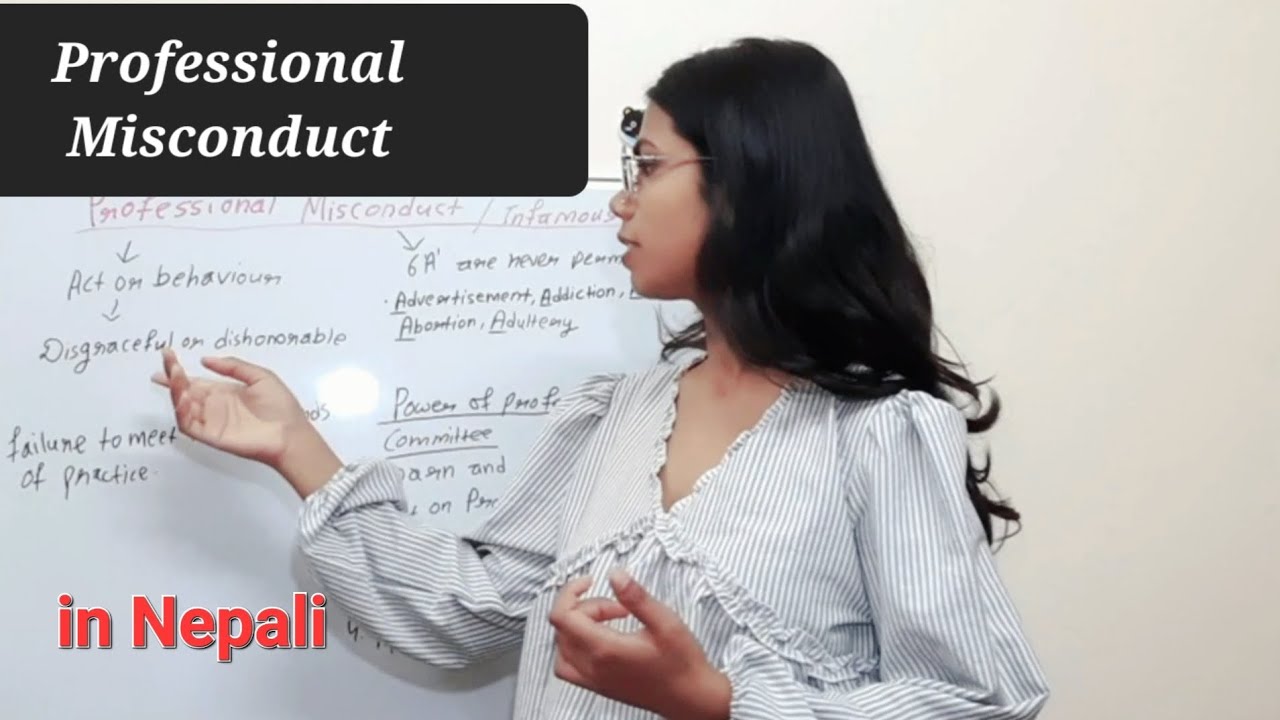 Professional Misconduct/forensic medicine lecture in Nepali - YouTube