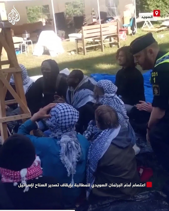 اعتصام أمام البرلمان السويدي للمطالبة بإيقاف تصدير السلاح لإسرائيل