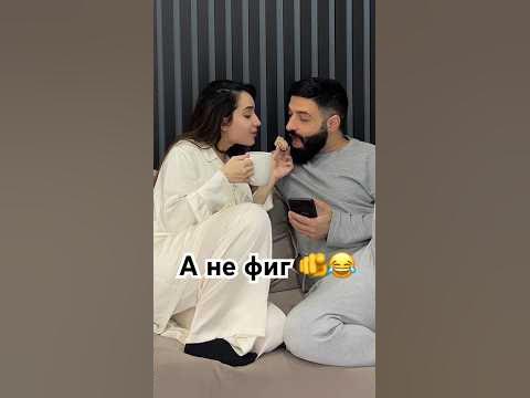 Шах и мат 🤣 - YouTube