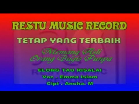 08. Elong Tau Risalai - Emma Islam (Official Music Video) - YouTube Music