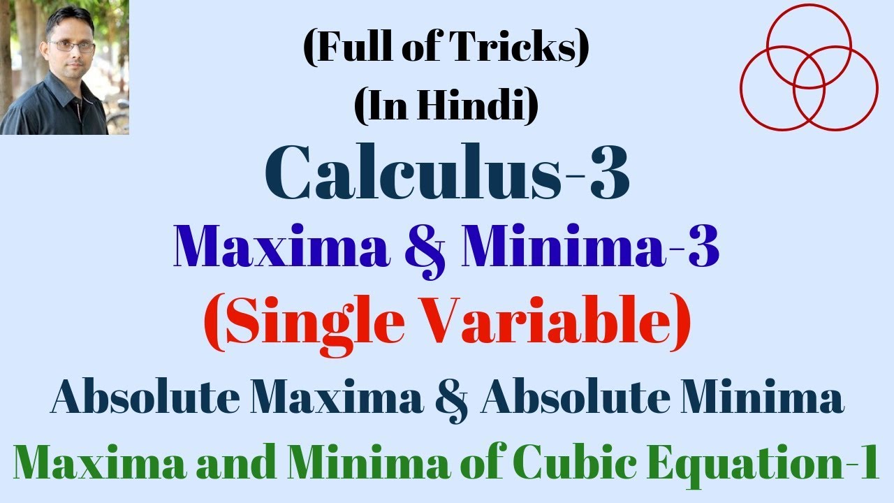 Single Variable Maxima and Minima-3 (Engineering Mathematics-52) by ...
