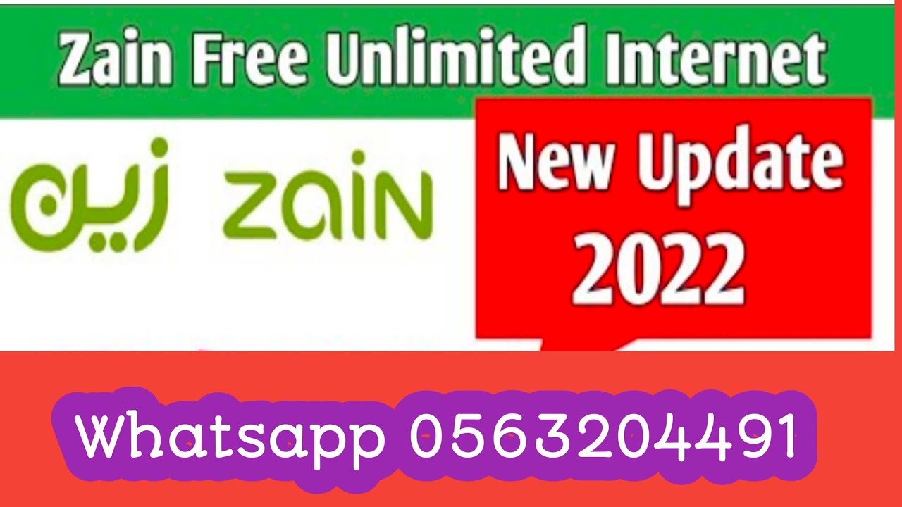 Saudi Arabia me free net vpn zain - YouTube