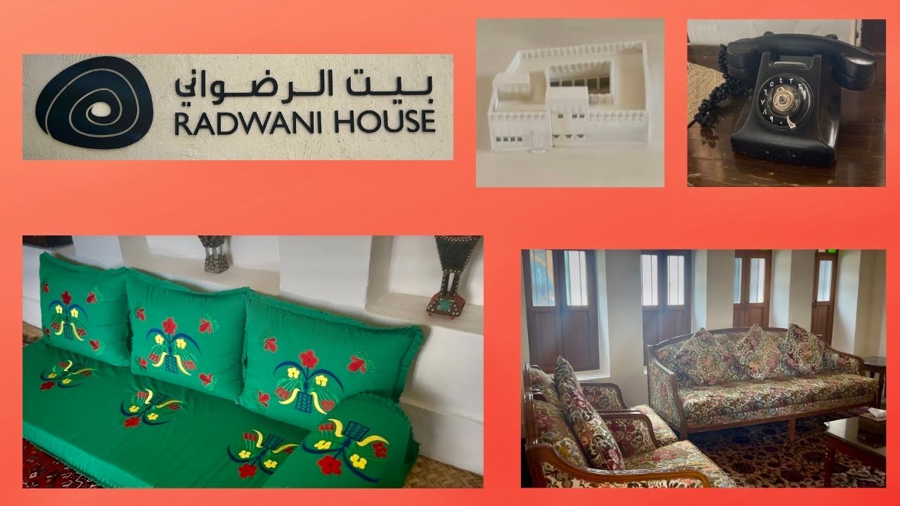 Radwani House|Qatari Heritage House|Msheireb Museum Downtown Doha|Old ...