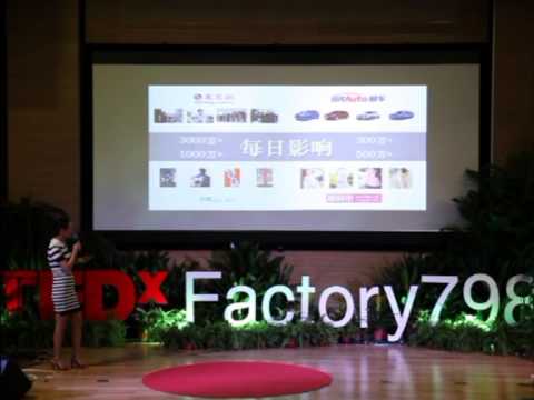 Annabelle Long at TEDxFactory798 - YouTube