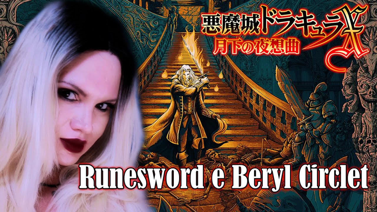 Castlevania: Symphony of the Night - Runesword e Beryl Circlet - YouTube