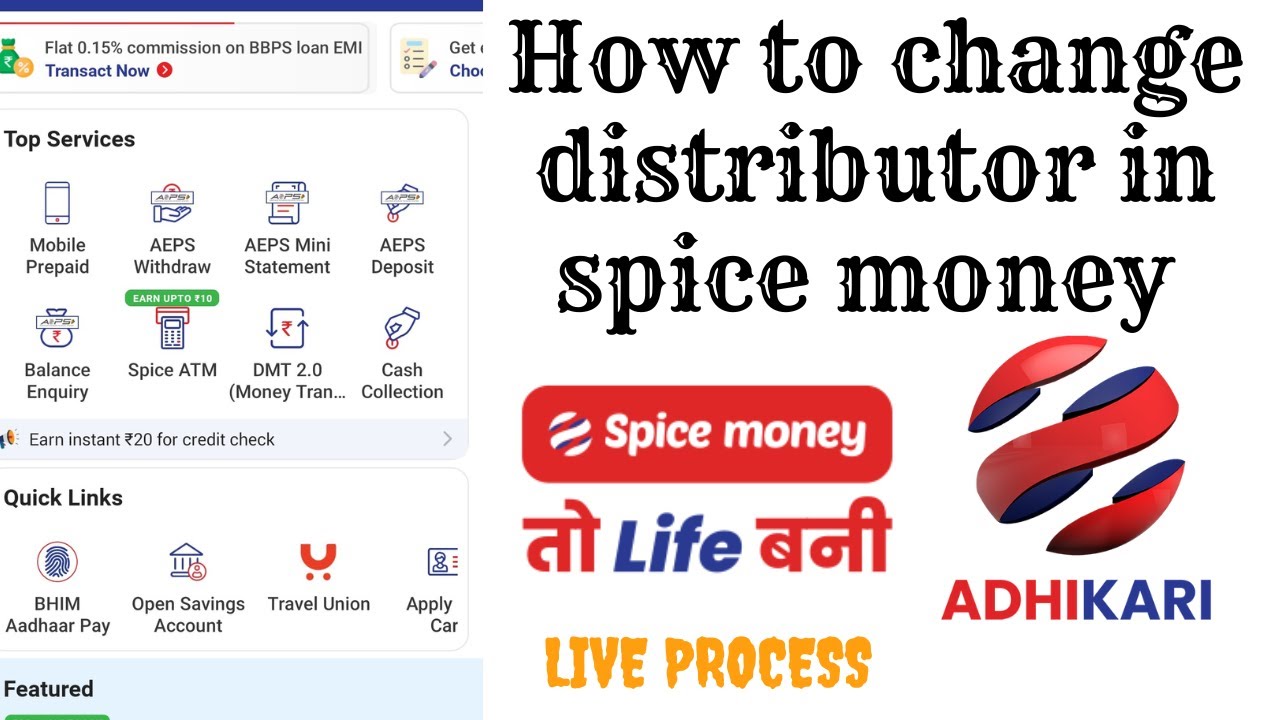How to change distributor in spice money 2023 || Remap new distributor ...