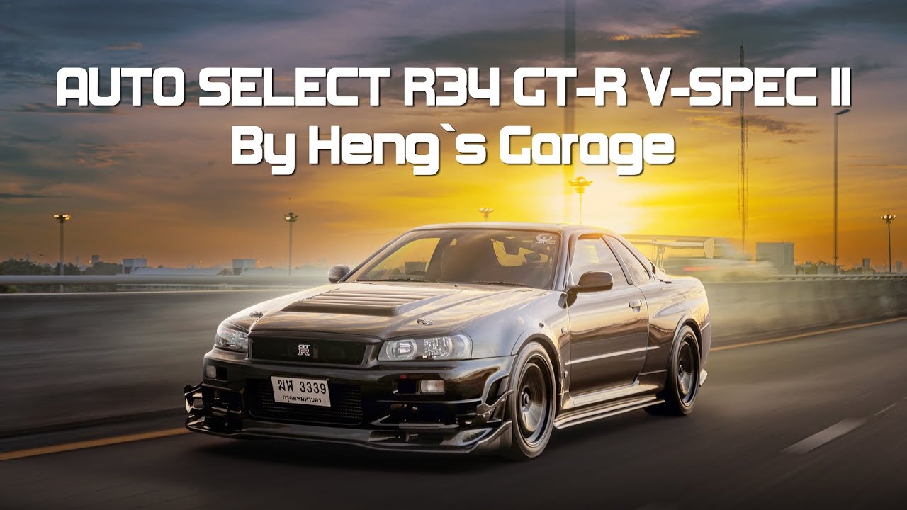 Heng's Garage MY AUTO SELECT R34 GT R V SPEC II - YouTube