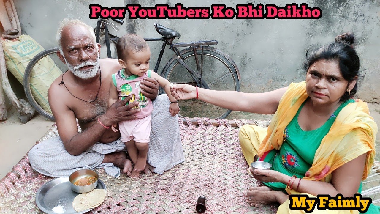 Baba Pota Ka Pyar ️ - YouTube