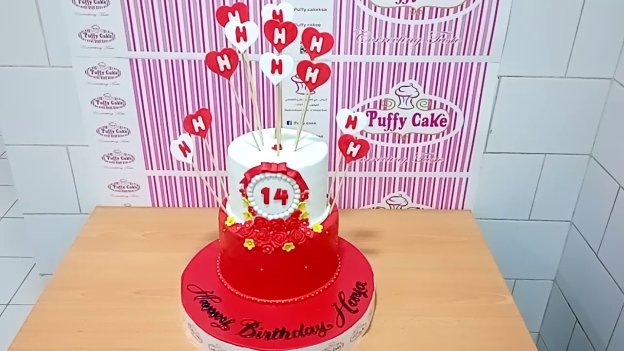 Cakes: 14th Birthday Cake Ideas Fondant Decorating - Howto & Style ...