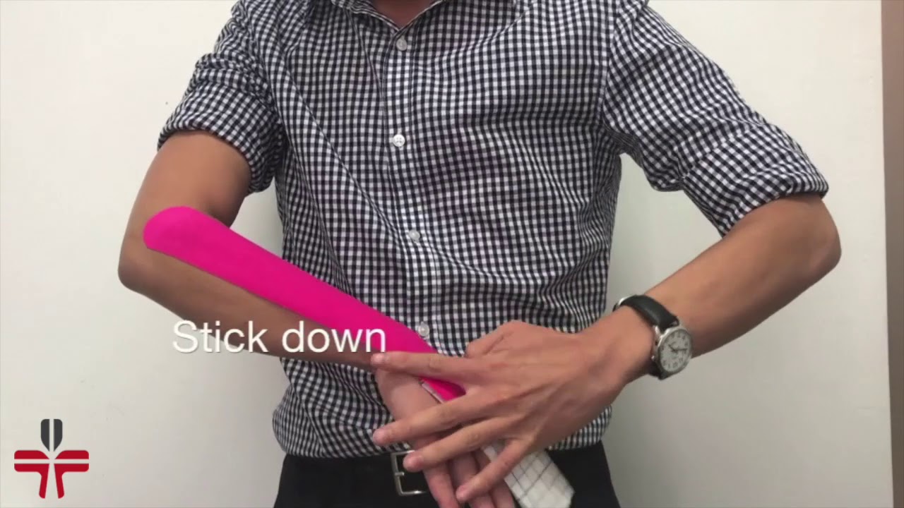 General Taping Technique - YouTube