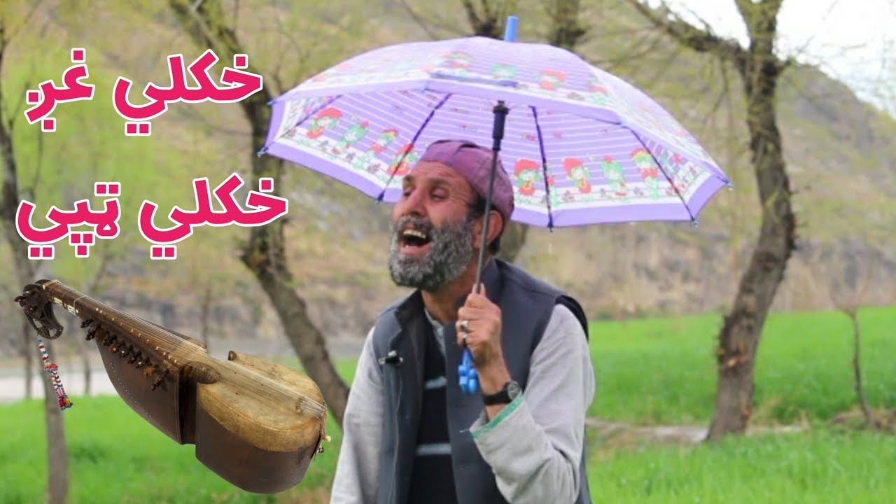 Pashto Tapay || Best Of Shalo Mama Pashto Tapay || Pashto New Tapay ...