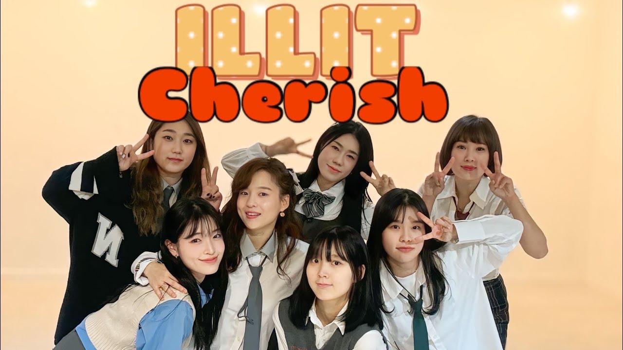 [아일릿]Cherish - YouTube