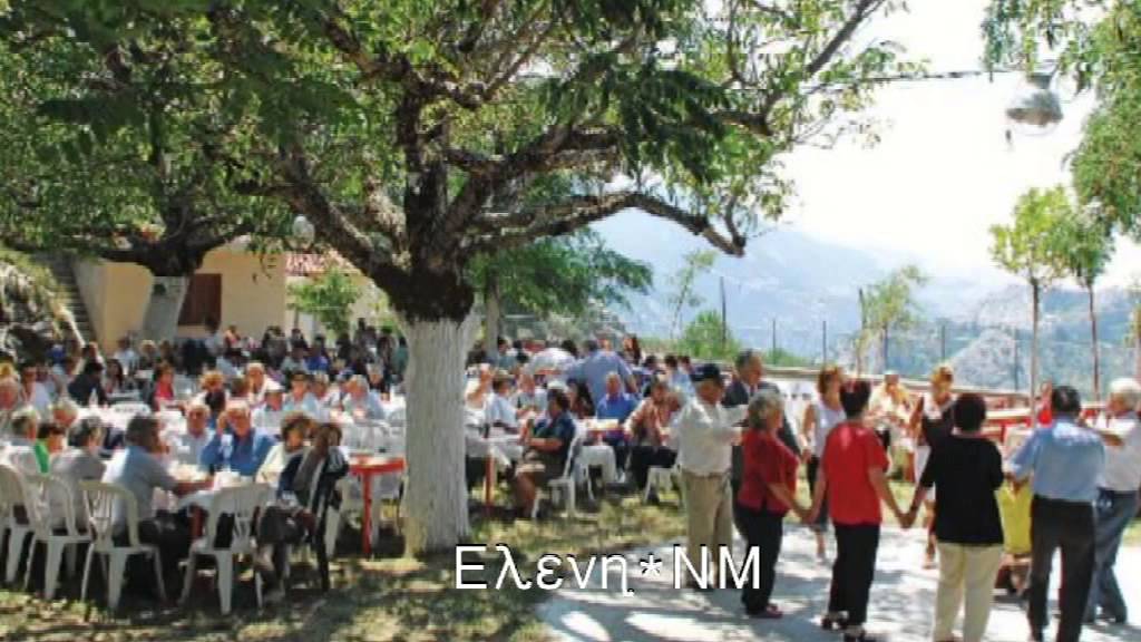 ΣΤΟ ΠΑΝΗΓΥΡΙ ΤΟΥ ΧΩΡΙΟΥ- ΝΑΣΙΑ ΚΟΝΙΤΟΠΟΥΛΟΥ ΛΕΓΑΚΗ - YouTube