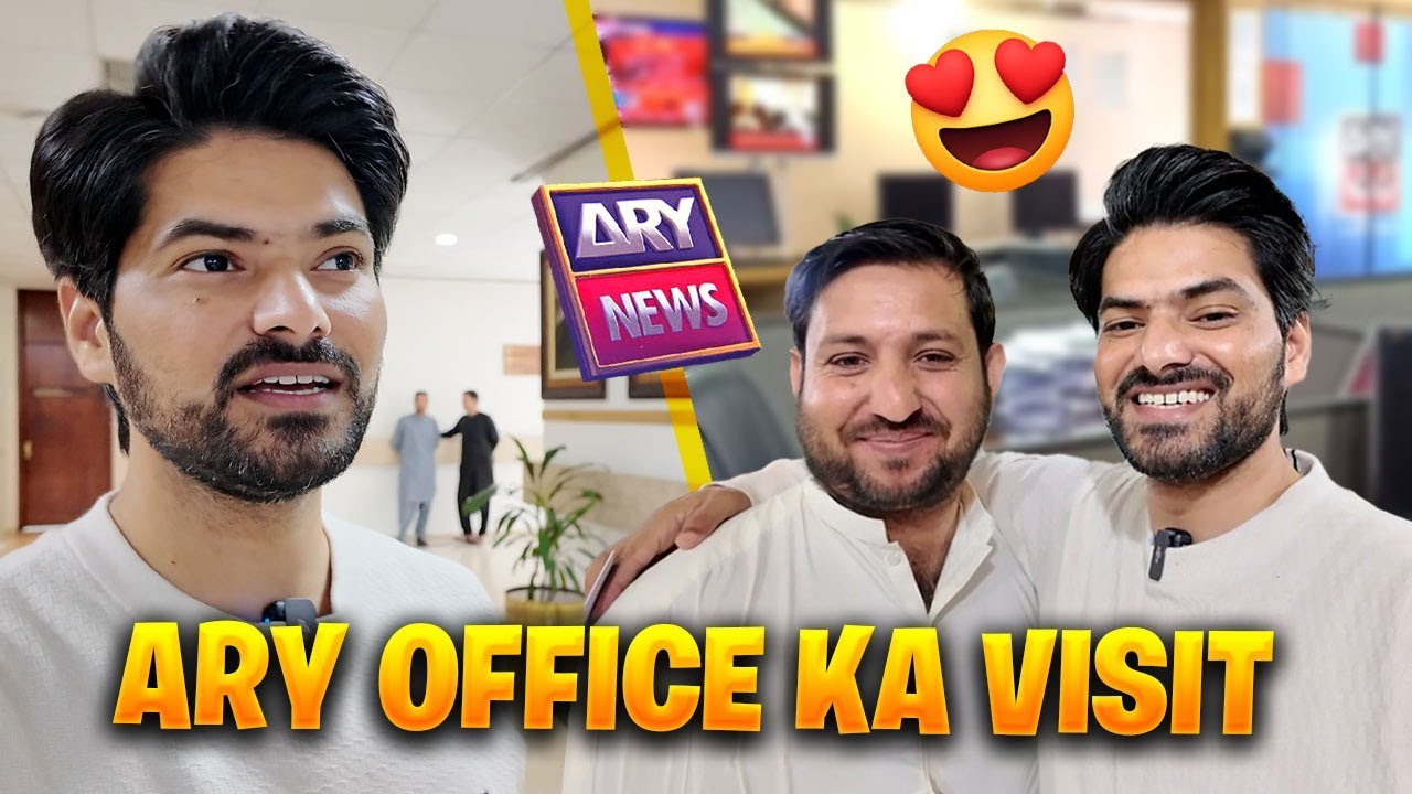 ARY Office Ka Visit 😍 | Barish Mein Reporting 😂 | Abdul Qadir Vlogs ...