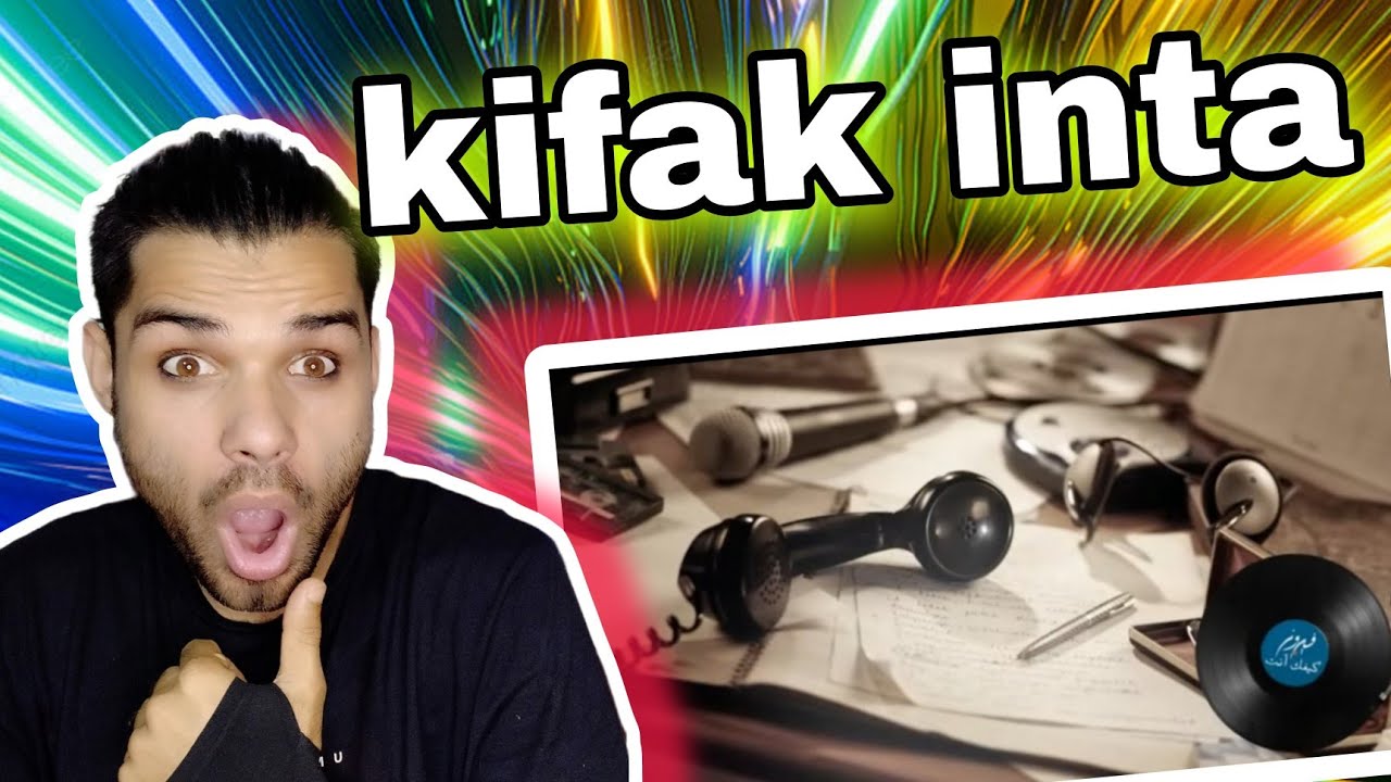 Fairuz - Kifak Inta (Lyric Video) | فيروز - كيفك إنت // Reaction - YouTube