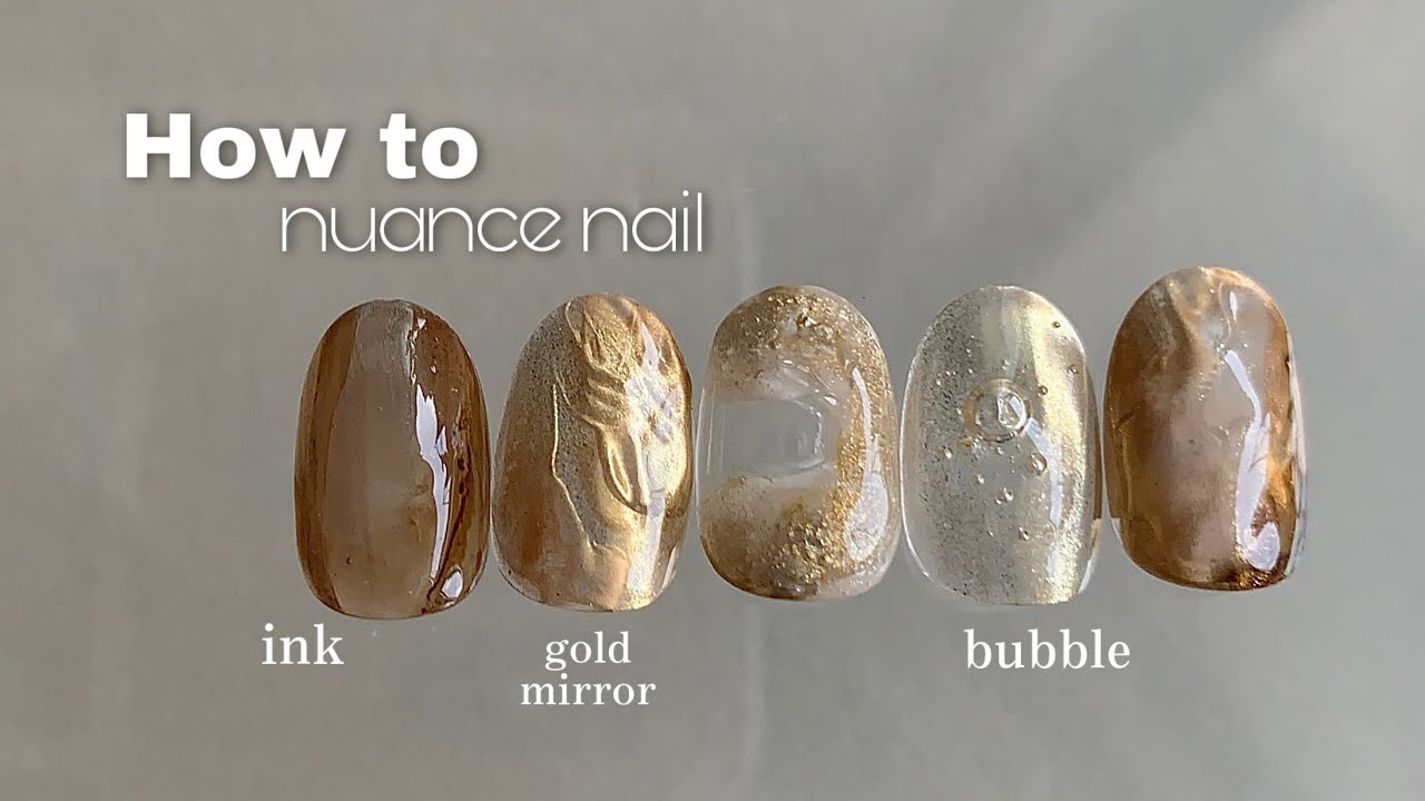 nuance nail.ブラウンゴールド/ニュアンスアートに忍ばせるバブルネイル│How to do nails - YouTube