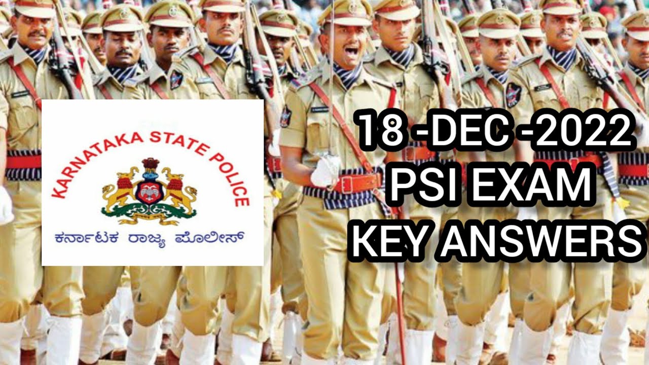 18-Dec-2022 ರಂದು ನಡೆದ "PSI" [KSRP] ಪರೀಕ್ಷೆ ಪ್ರಶ್ನೆ ಪತ್ರಿಕೆಯ ತಾತ್ಕಾಲಿಕ ...