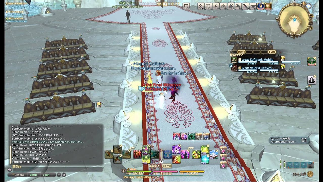 FFxiv GMに救助された - YouTube