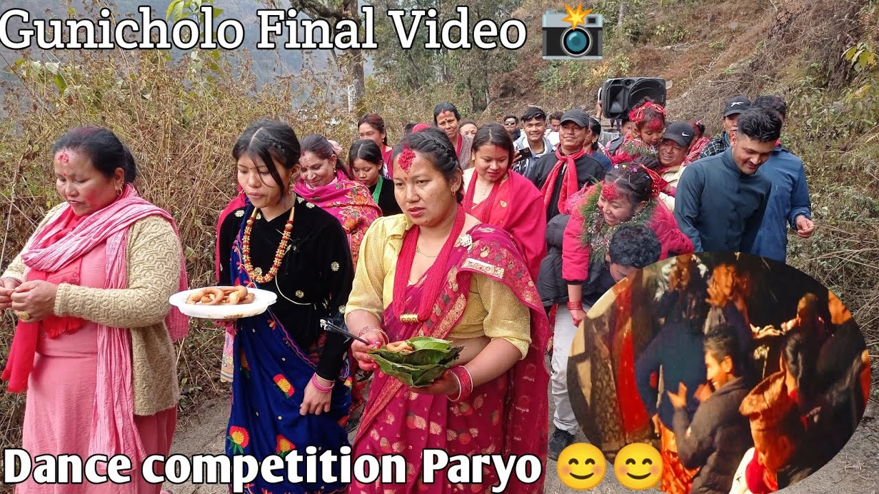 Gunicholo Final Video 📸!! Saali Vena Ko Dance competition Paryo 😊😊 ...