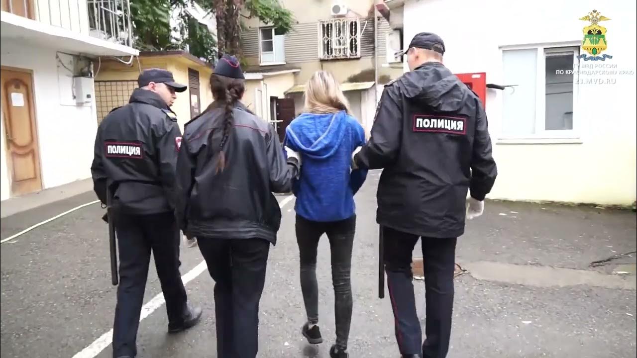 Сочинские полицейские задержали закладчицу с крупной партией «синтетики ...
