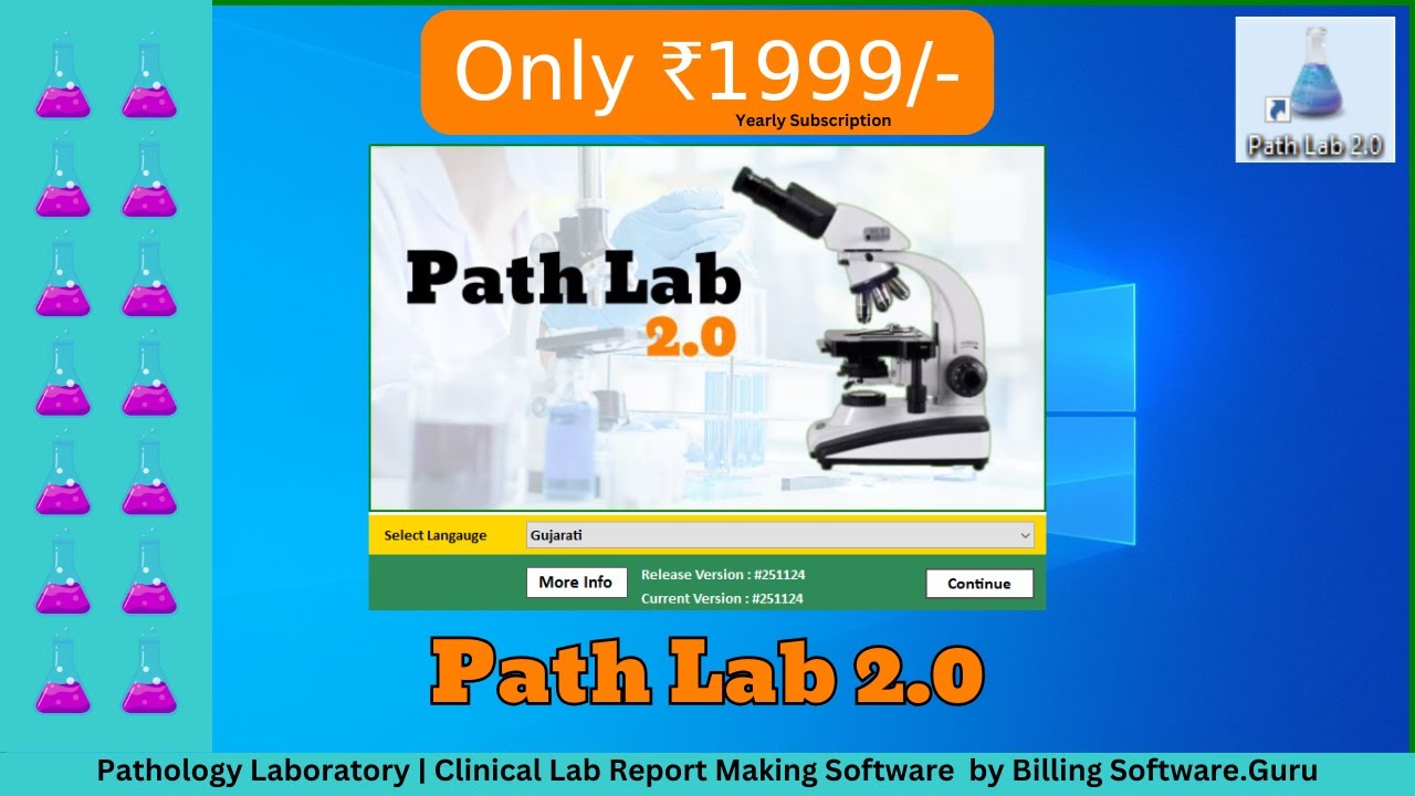 Path Lab 2.0 Report Making Software for all Pathology Clinical ...