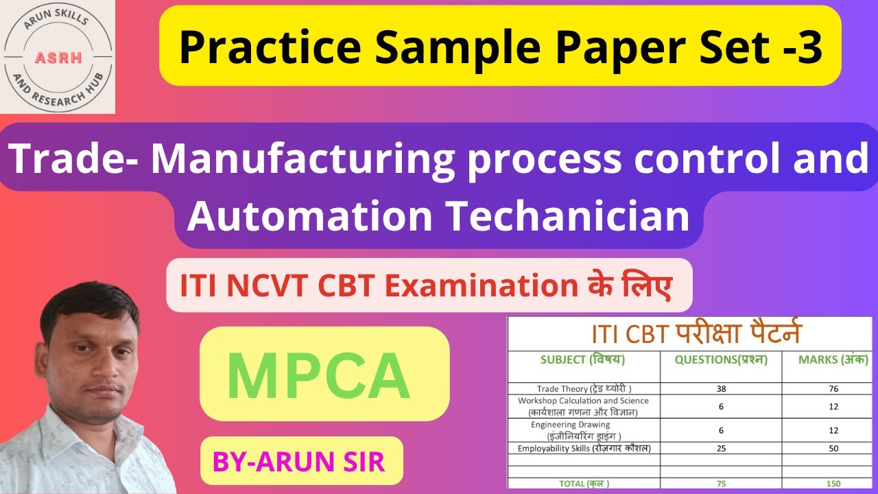 MPC&A Trade Practice Set-3 by ARUN Sir for ITI Manufacturing Process ...