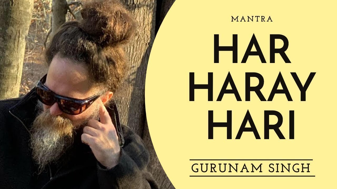 HAR HARAY HARI Mantra de PROSPERIDAD ALEGRÍA Y VITALIDAD Mantra de ...