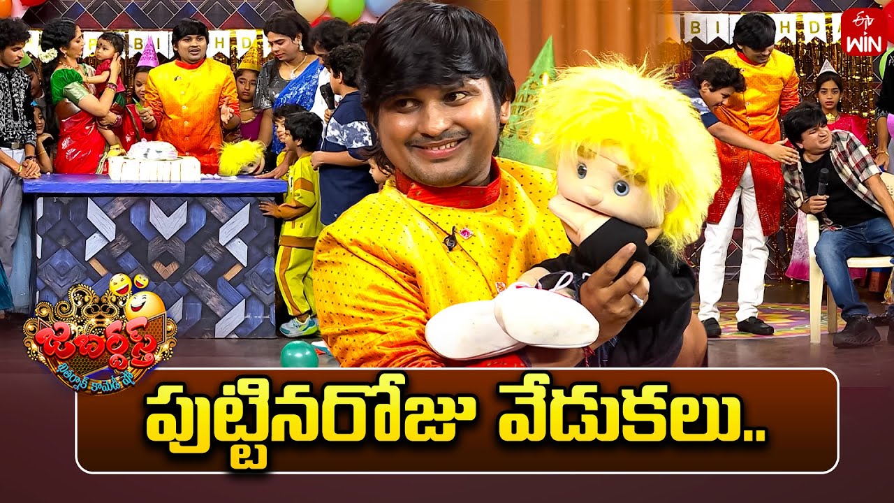 Rocking Rakesh Performance | Jabardasth | 20th June 2025 | ETV Telugu ...