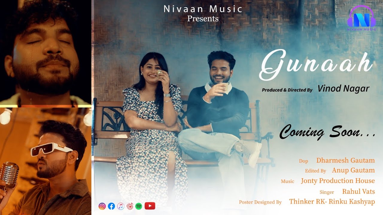 Gunaah | New Song | Official Teaser | Vinod Nagar | Nivaan Music | 2023 ...