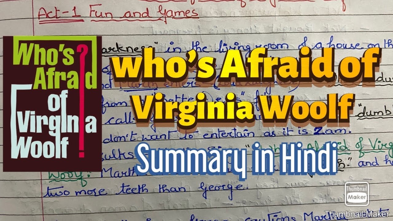 Who’s Afraid of Virginia Woolf Summary \ Edward Elbee| Drama| Play ...